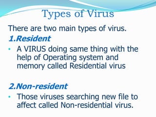 computer virus and related legal issues | PPTX