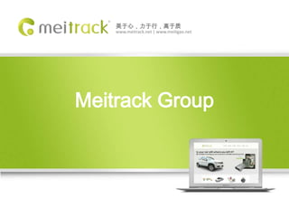 Meitrack group (gps tracker) | PPTX