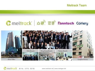 Meitrack group (gps tracker) | PPTX