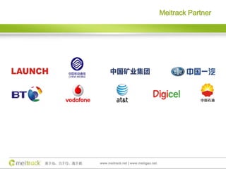 Meitrack group (gps tracker) | PPTX
