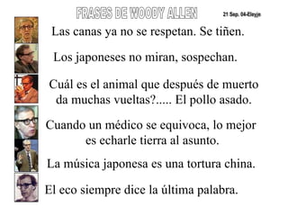 Woody Allen Frases