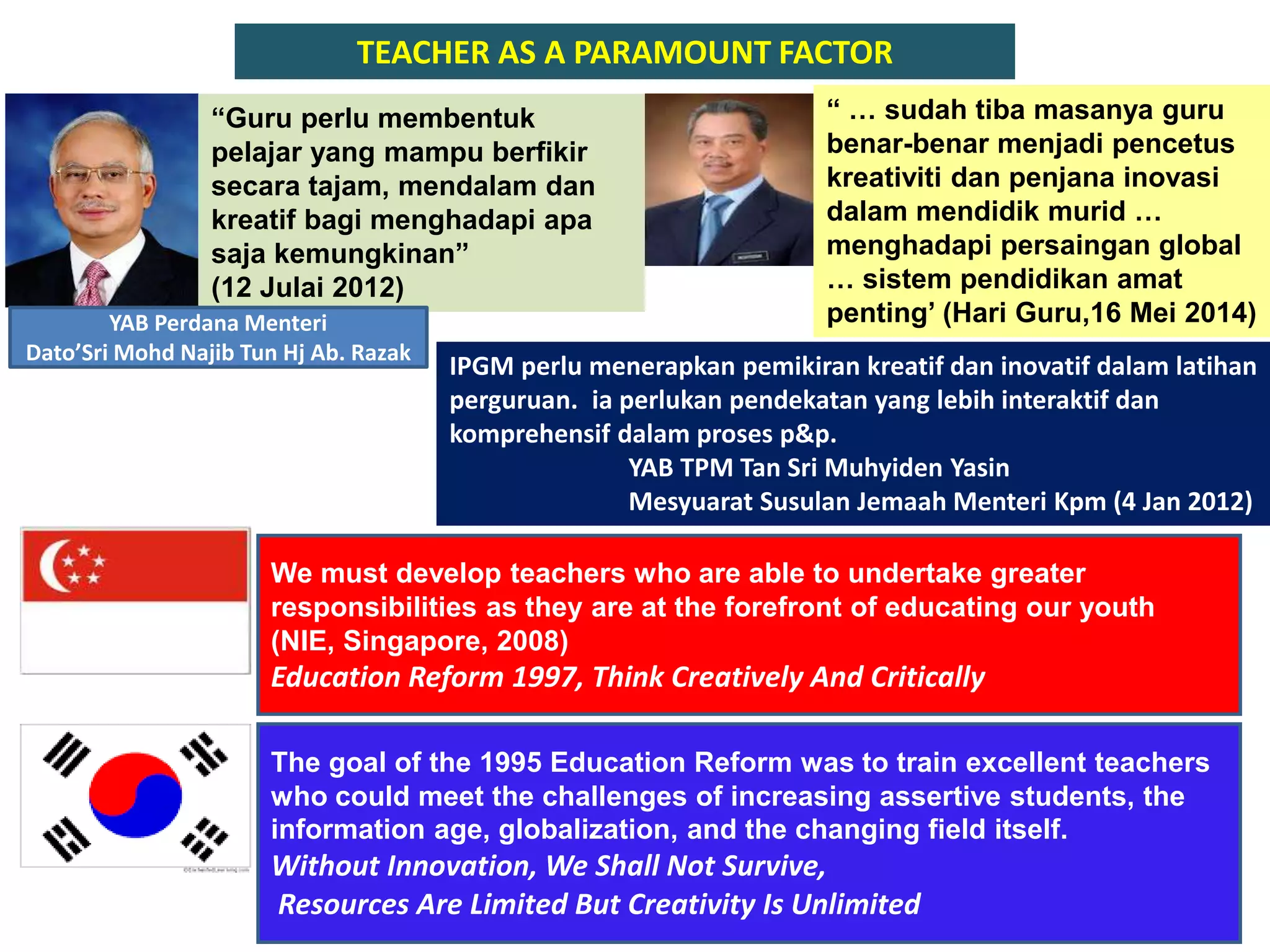 Bengkel Perkongsian Ke arah Mekanisme Menjana Inovasi | PPTX