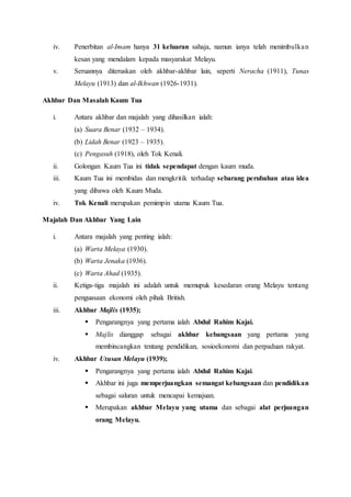 Melaka menjadi pusat pengajian dan penyebaran agama islam | DOCX