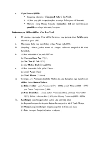 Melaka menjadi pusat pengajian dan penyebaran agama islam | DOCX