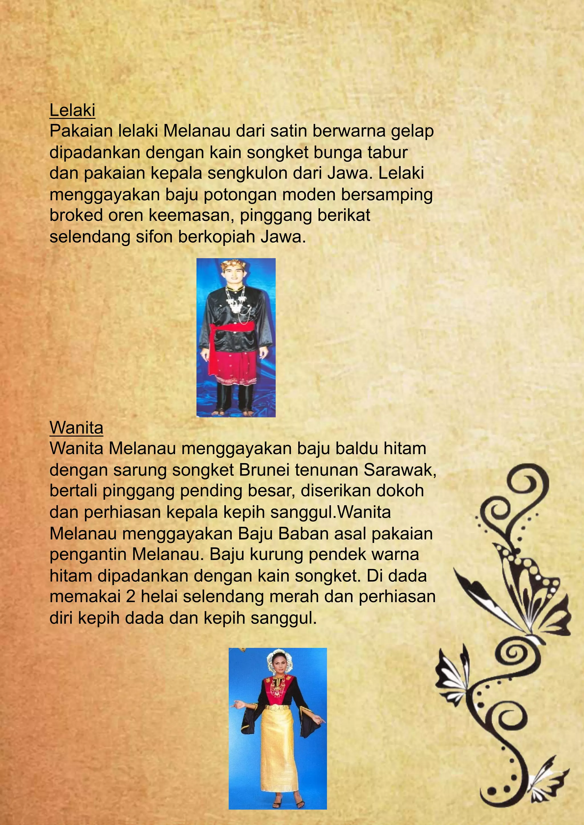 Melanau Hubungan Etnik 2016 | PDF