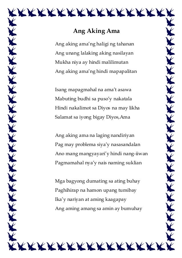 Mel angelie bariquit grade 8 ama