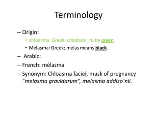 Comprehensive overview of melasma | PPTX