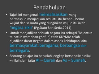 Melayu islam beraja pb1501 | PPTX