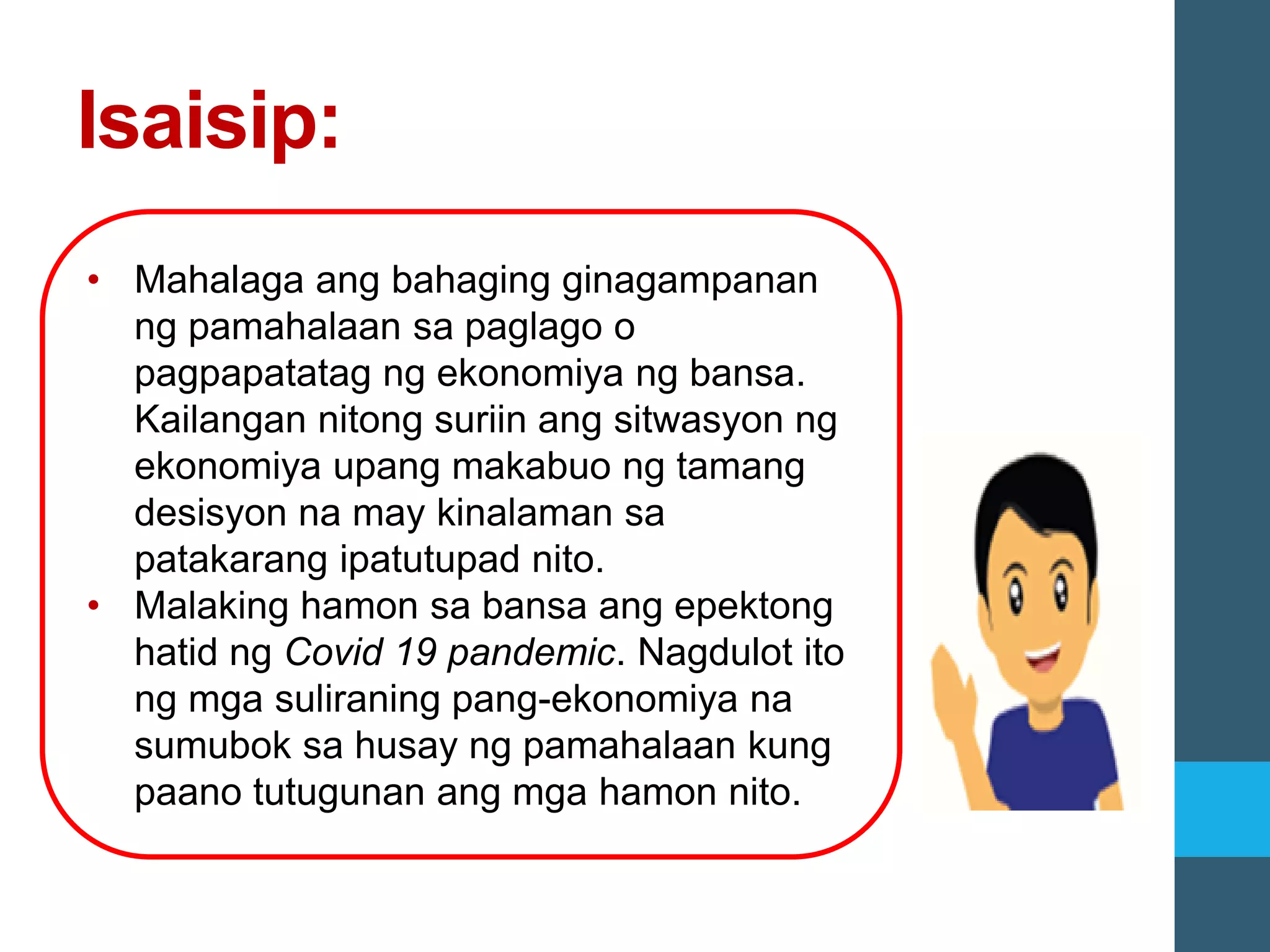 MELC_Aralin 15-Patakarang Piskal | PDF