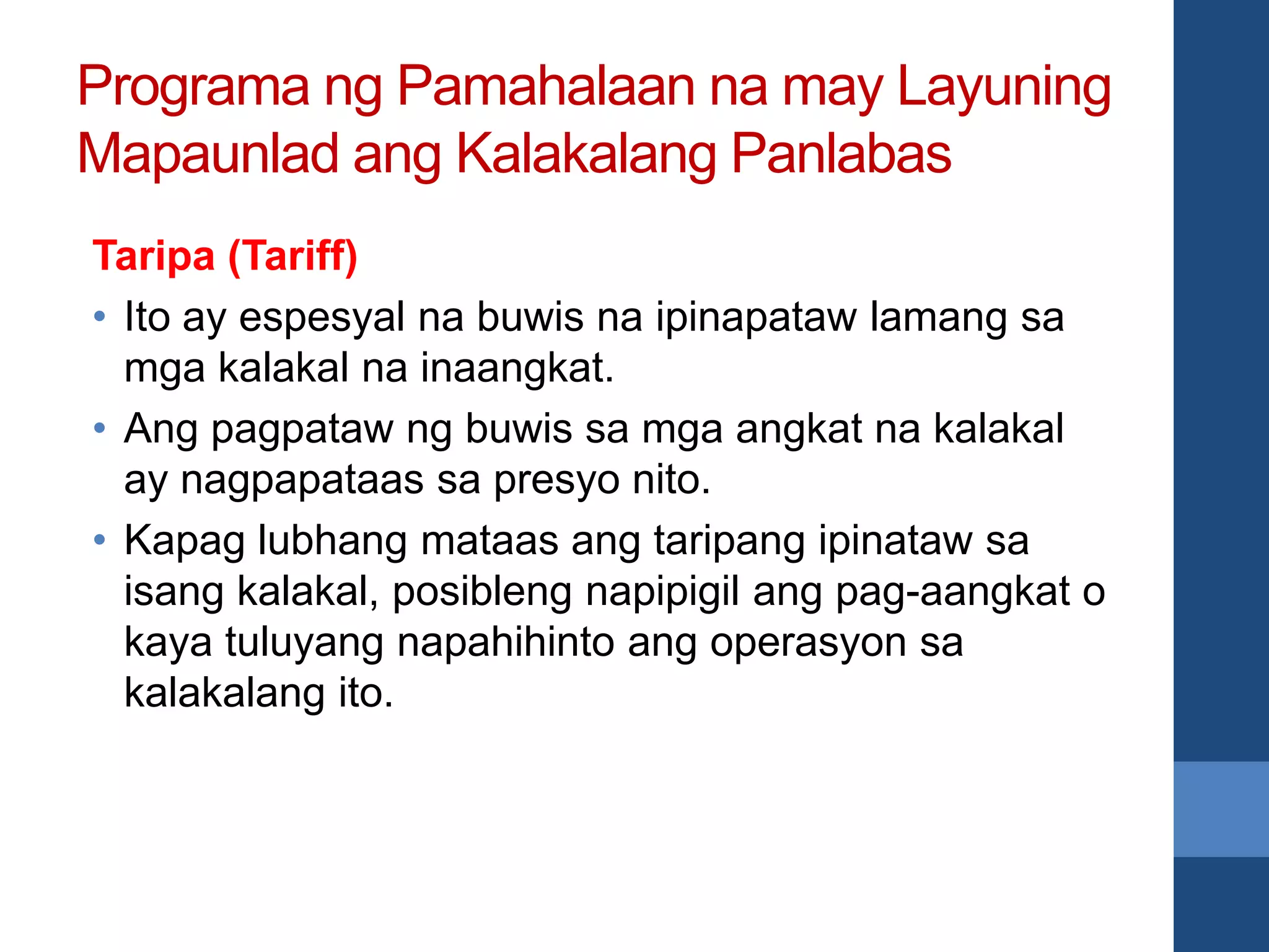 MELC_Aralin 23-Kalakalang Panlabas | PDF