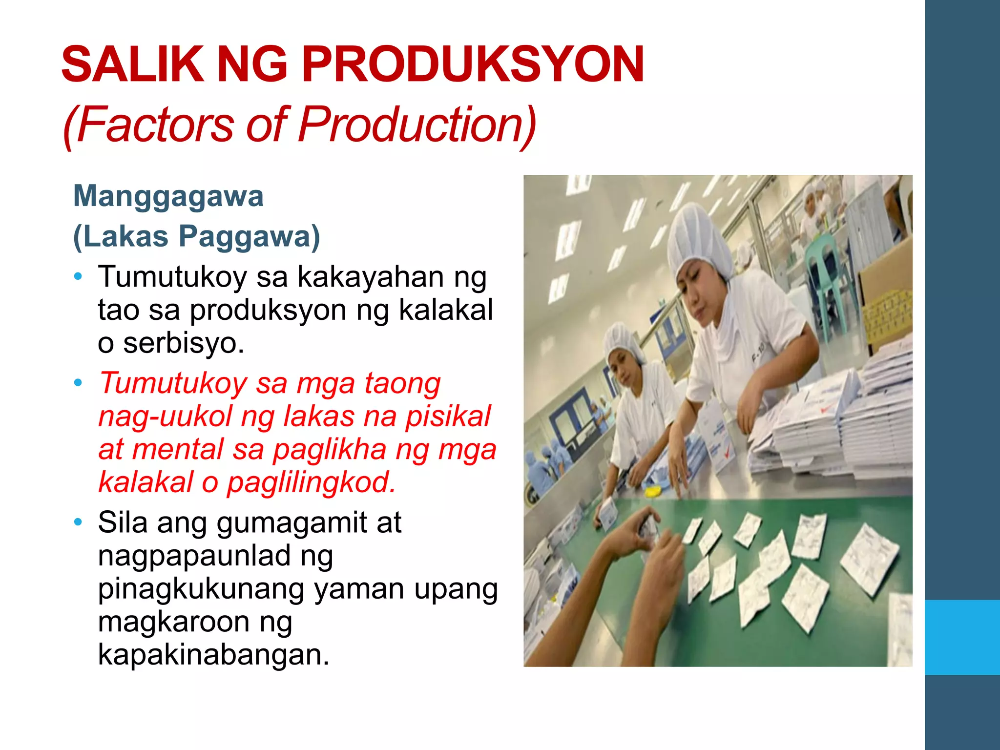 MELC_Aralin 4_Konsepto at Salik ng Produksyon | PDF