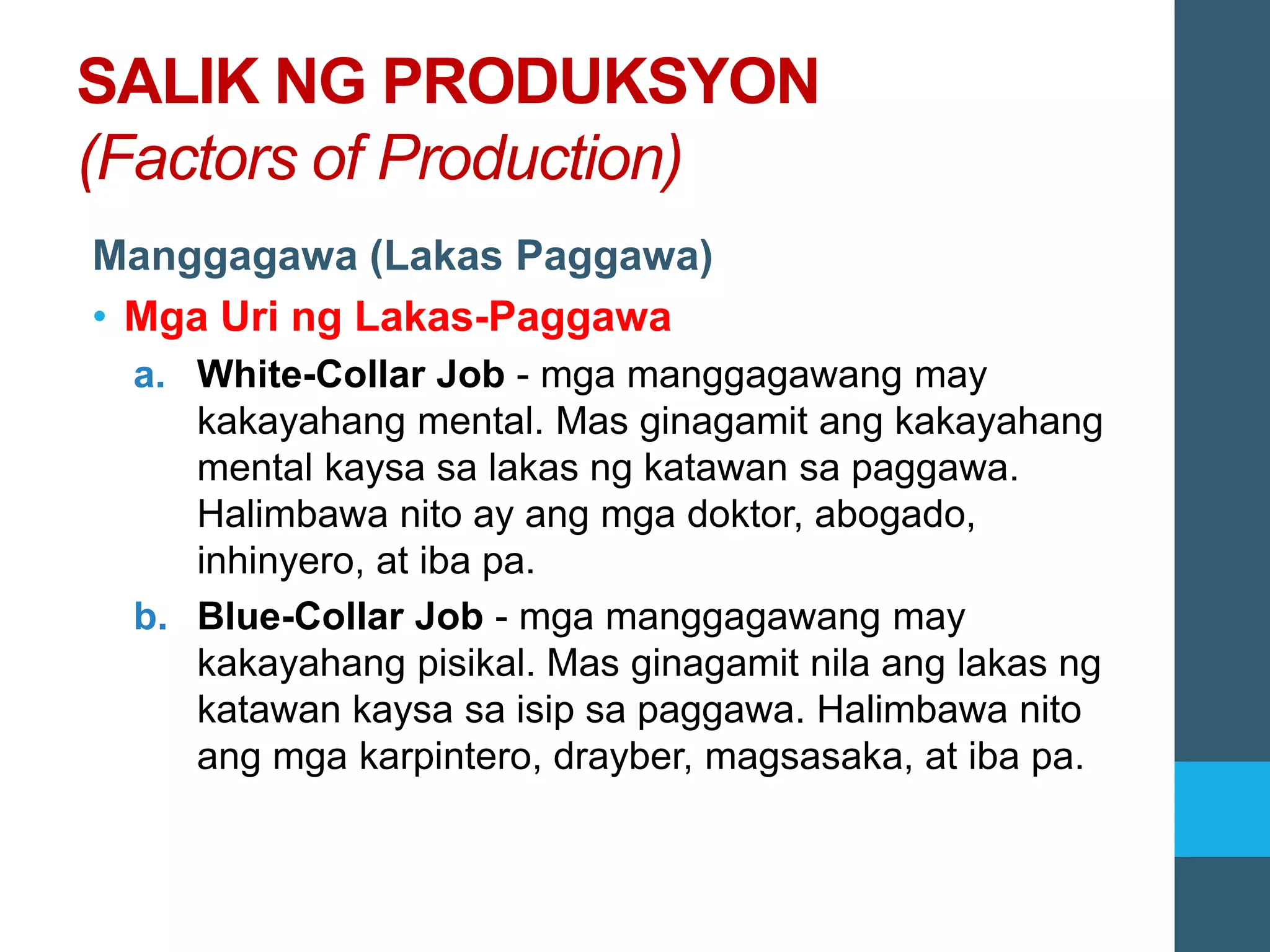 MELC_Aralin 4_Konsepto at Salik ng Produksyon | PDF