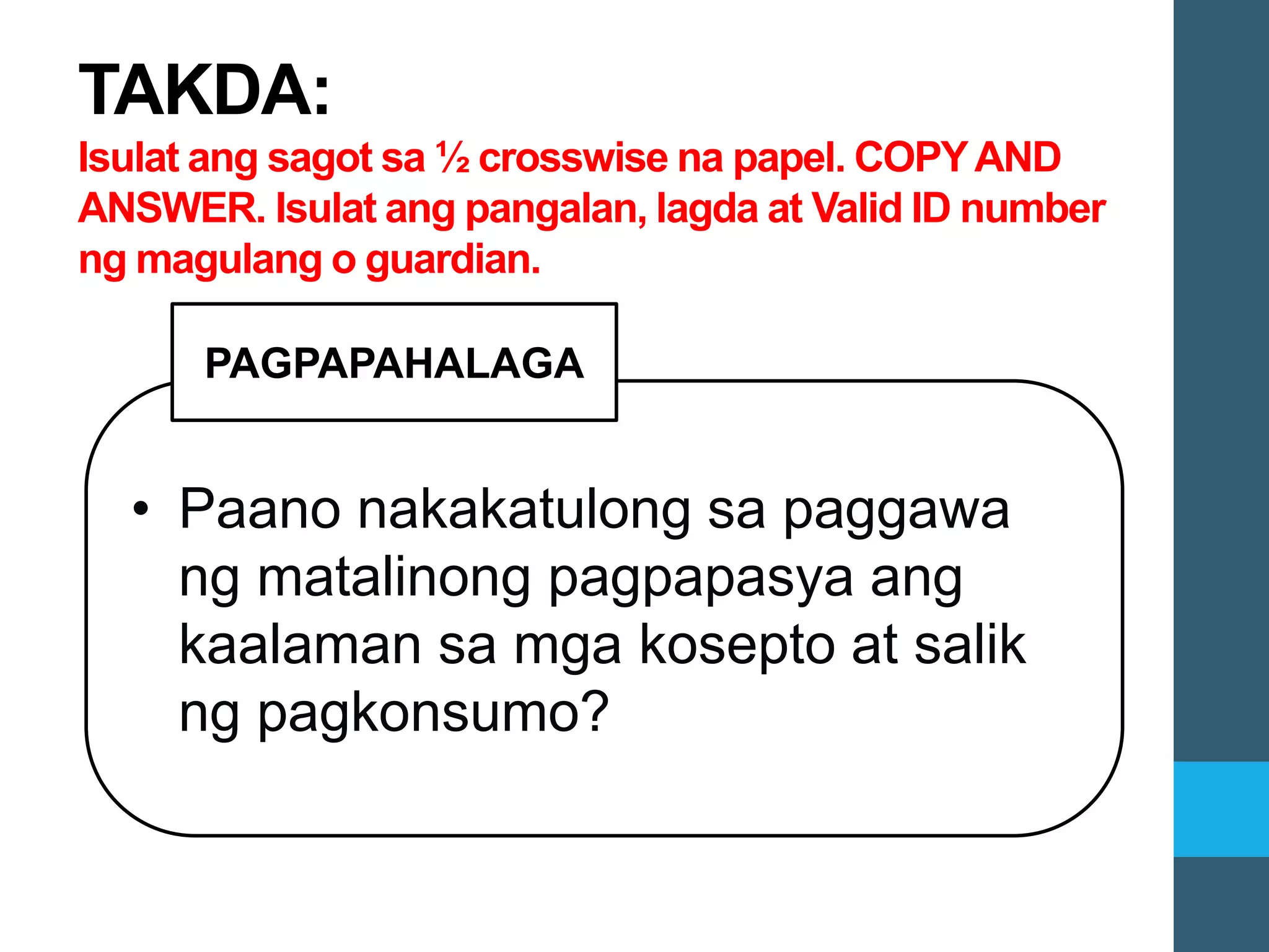 MELC_Aralin 5_Konsepto at Salik ng Pagkonsumo | PDF