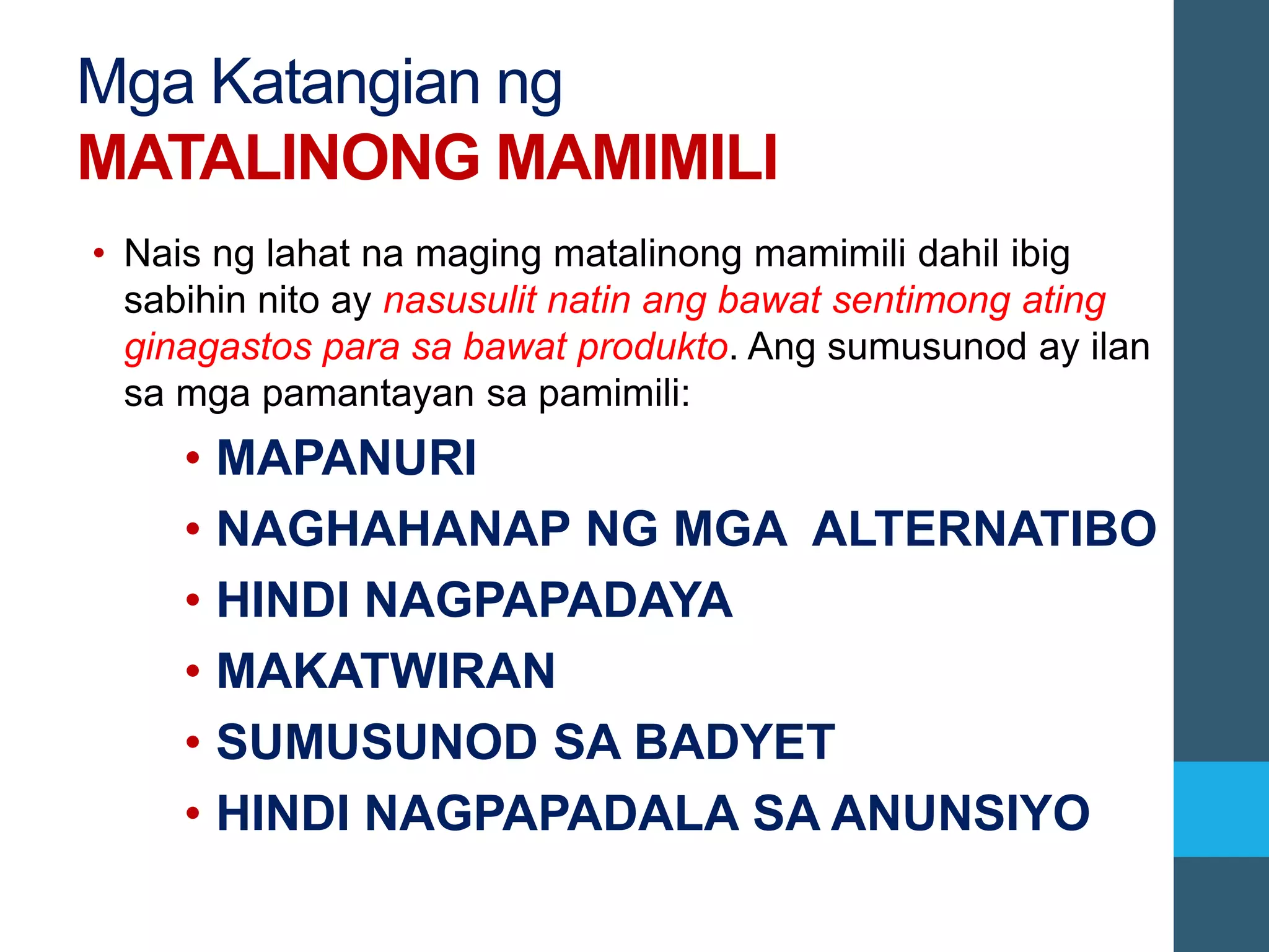 MELC_Aralin 6_ Karapatan at Tungkulin ng Mamimili | PDF