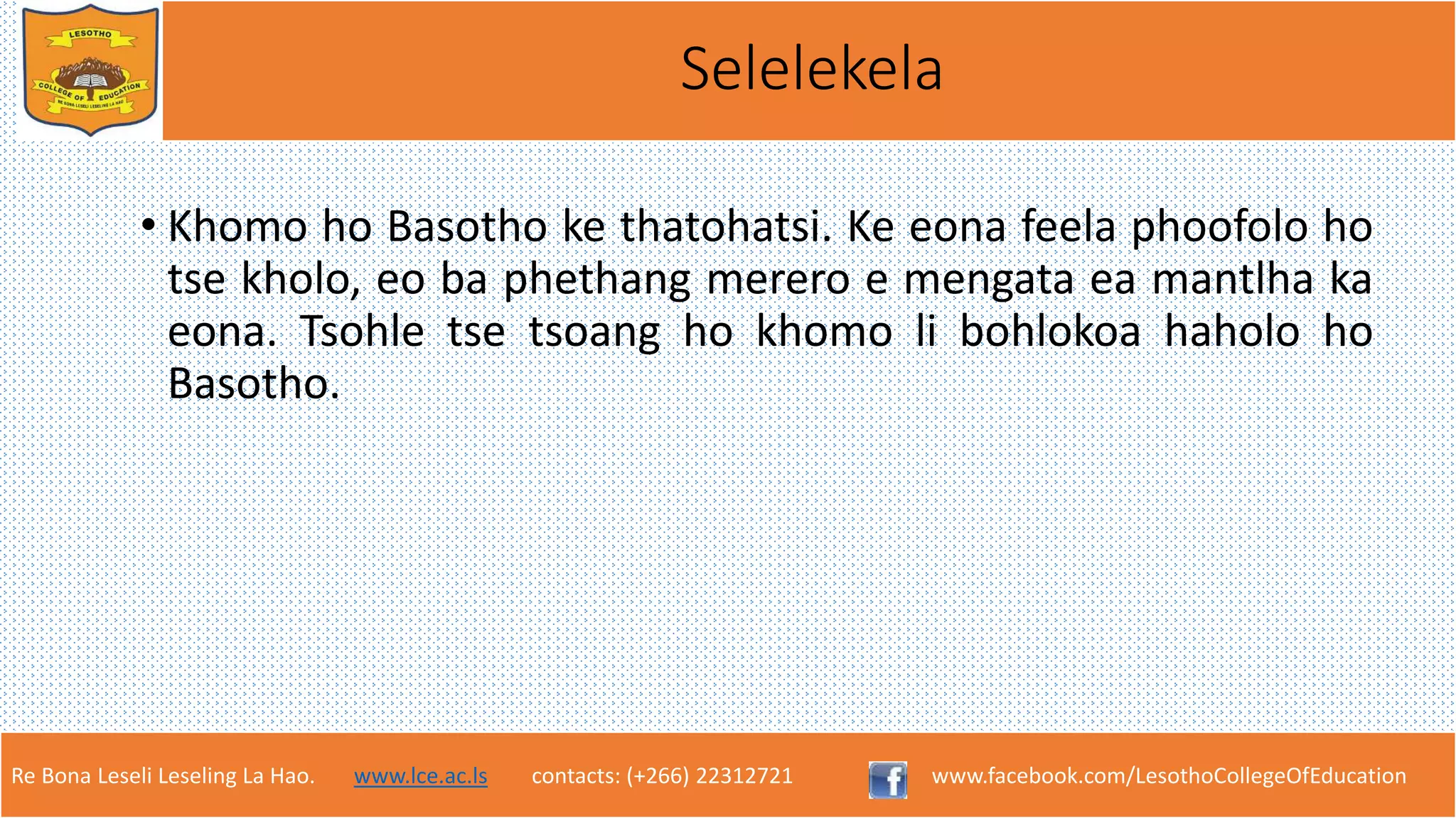 Melemo ea khomo | PPTX
