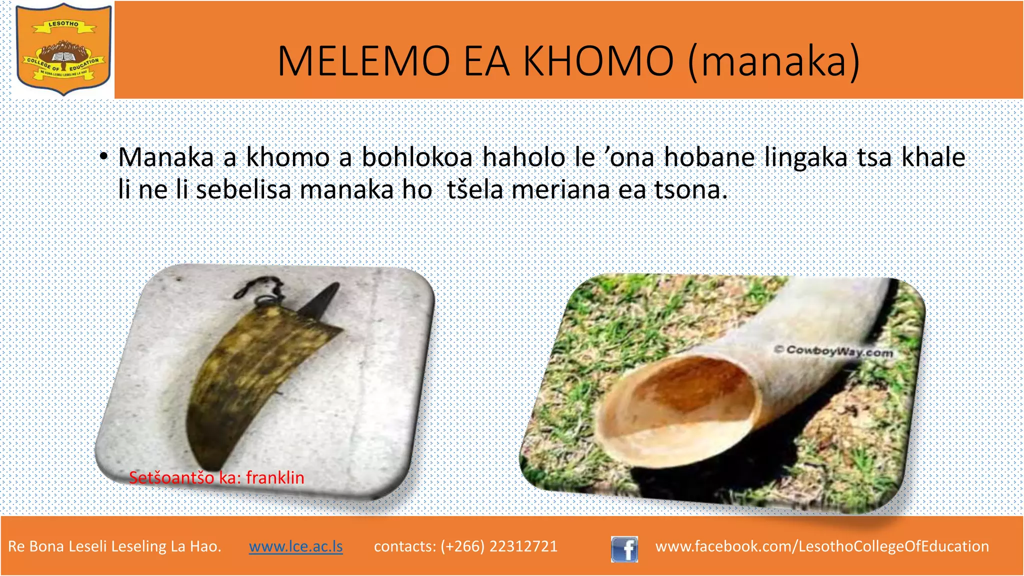 Melemo ea khomo | PPTX