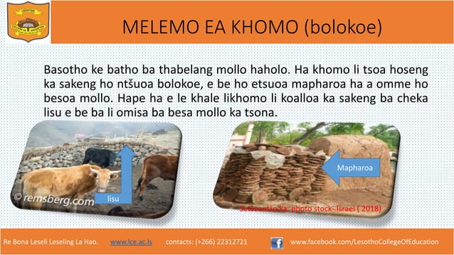 Melemo ea khomo | PPTX