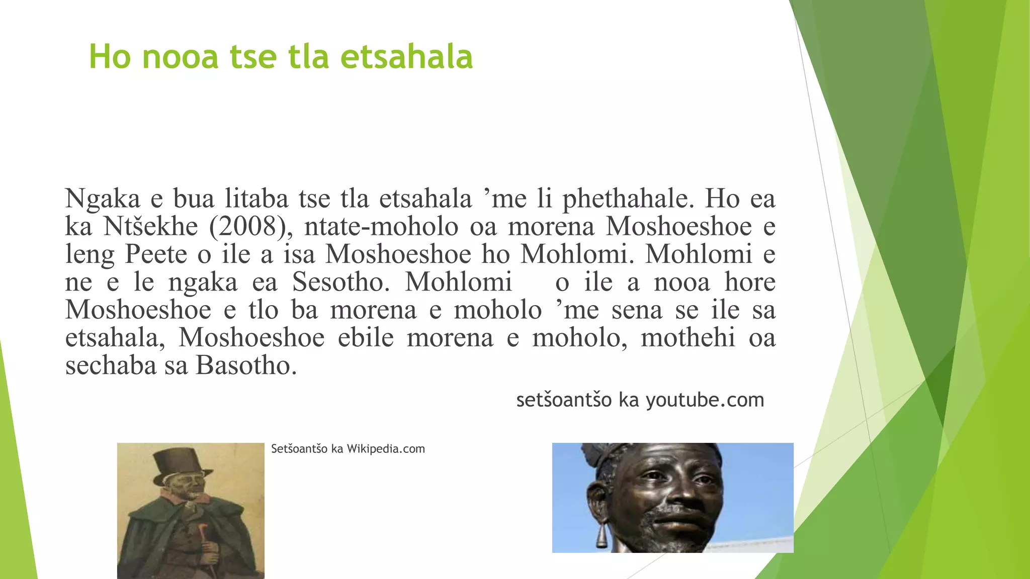 Melemo ea lingaka tsa Sesotho ho Basotho | PPTX