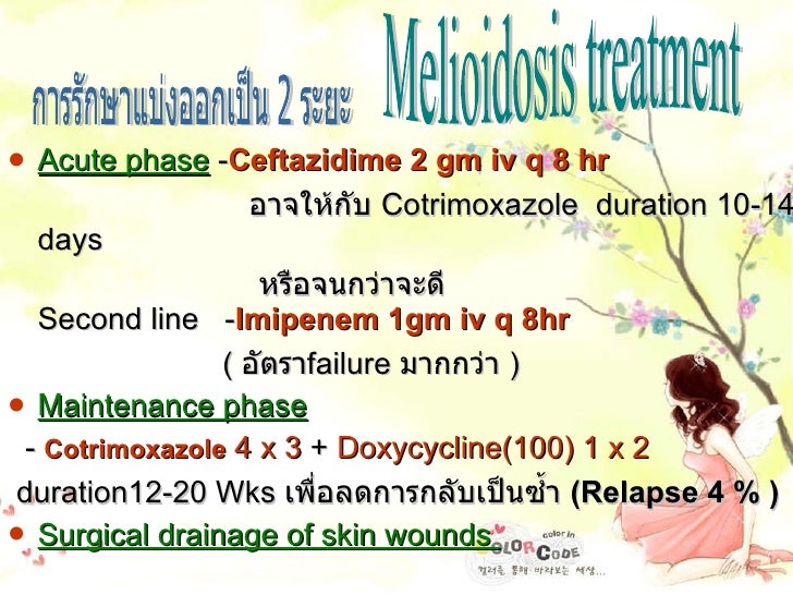 Melioidosis