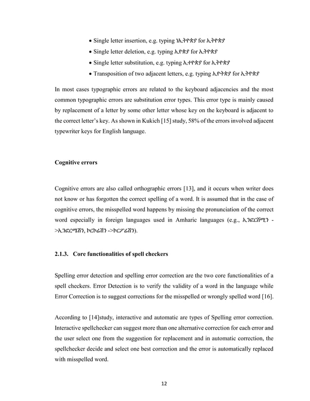 Melkamu_Tilahun_Oct_2017_Final_Thesis.pdf | Desktop Publishing | Computer Software and Applications