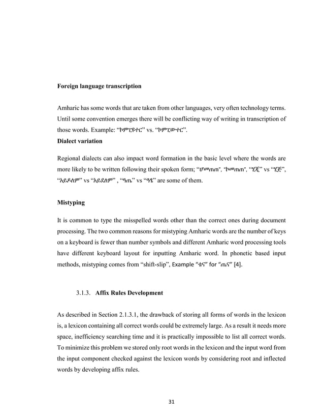 Melkamu_Tilahun_Oct_2017_Final_Thesis.pdf | Desktop Publishing | Computer Software and Applications