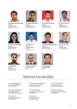GWU- Mem2017 brochure | PDF