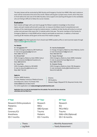 GWU- Mem2017 brochure | PDF