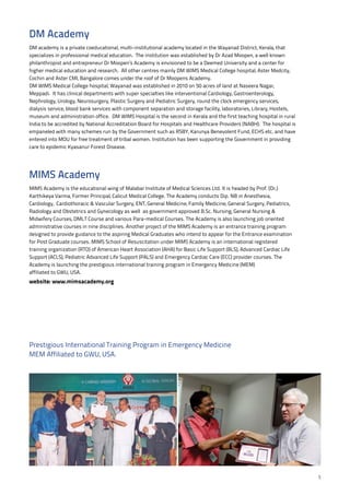 GWU- Mem2017 brochure | PDF