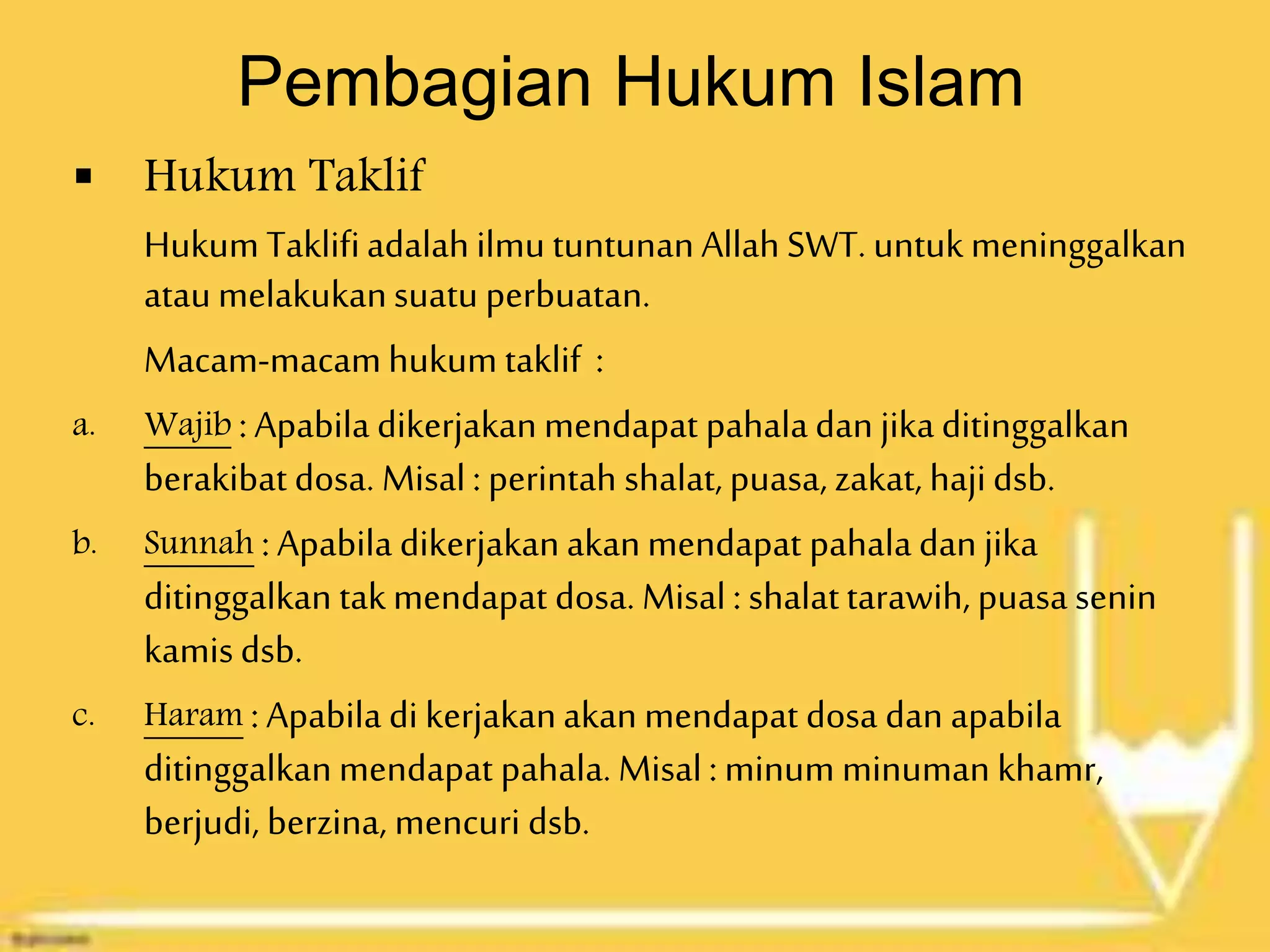 Memahami alquran, al hadist, dan istihad sebagai sumber hukum islam | PPTX