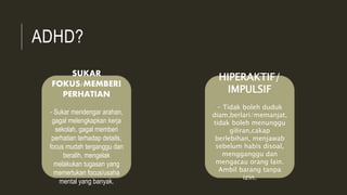 Memahami autisme | PPTX
