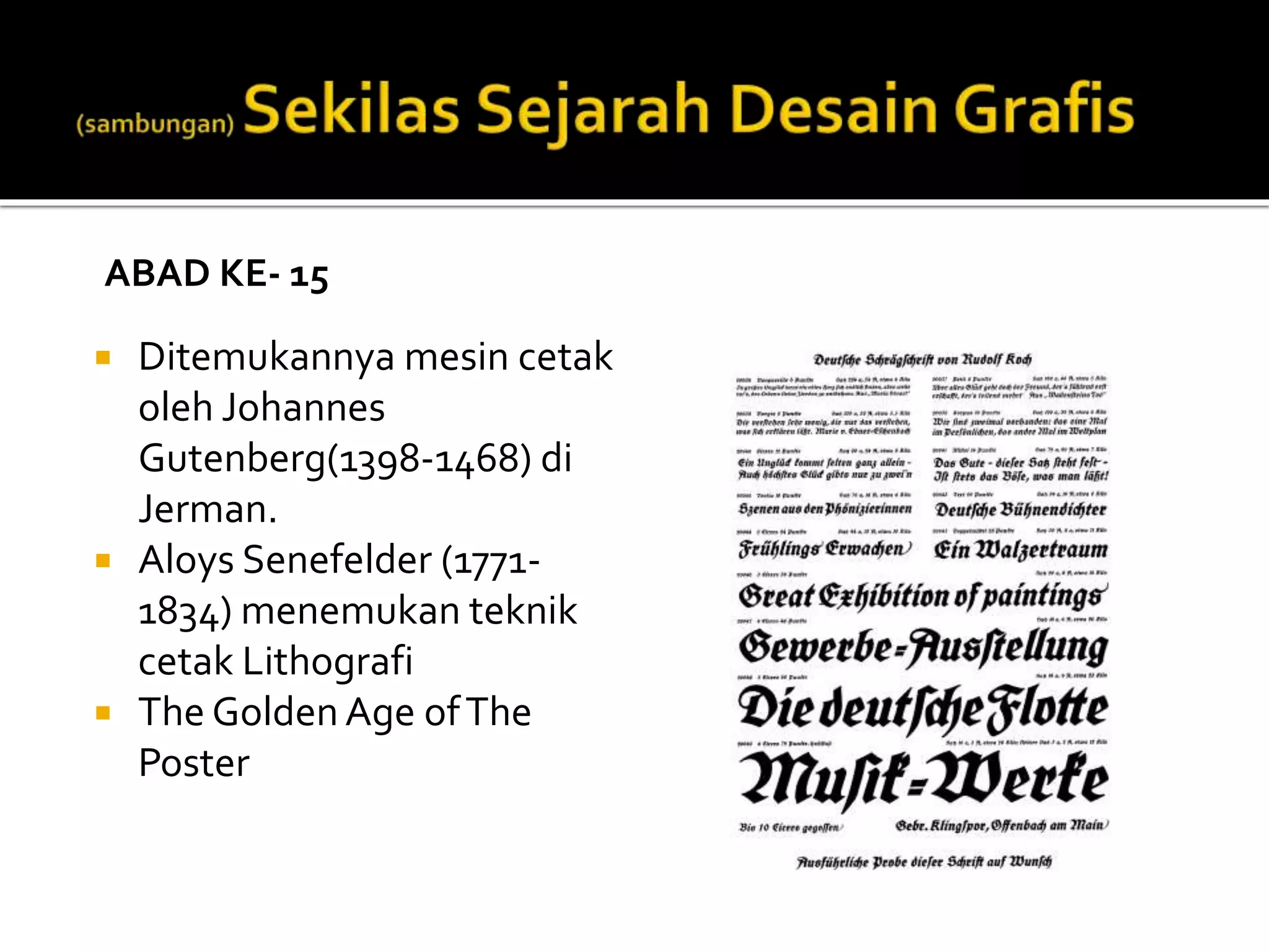 Memahami desain grafis | PPTX