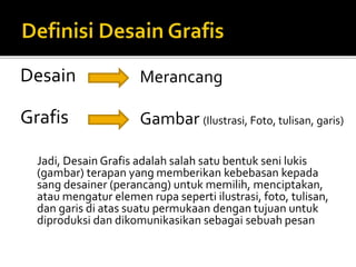 Memahami desain grafis | PPTX