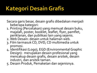 Memahami desain grafis | PPTX