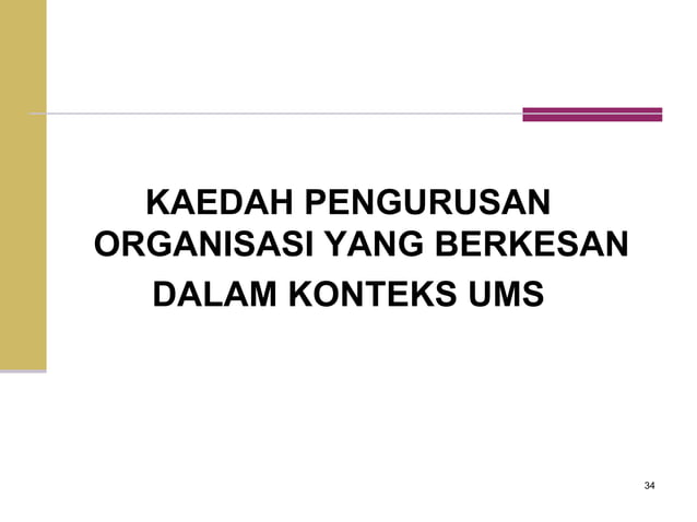MEMAHAMI FUNGSI DAN PENGURUSAN ORGANISASI - DATUK ABDULLAH.ppt