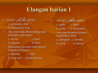 Memahami hadis tentang iman dan ibadah | PPT