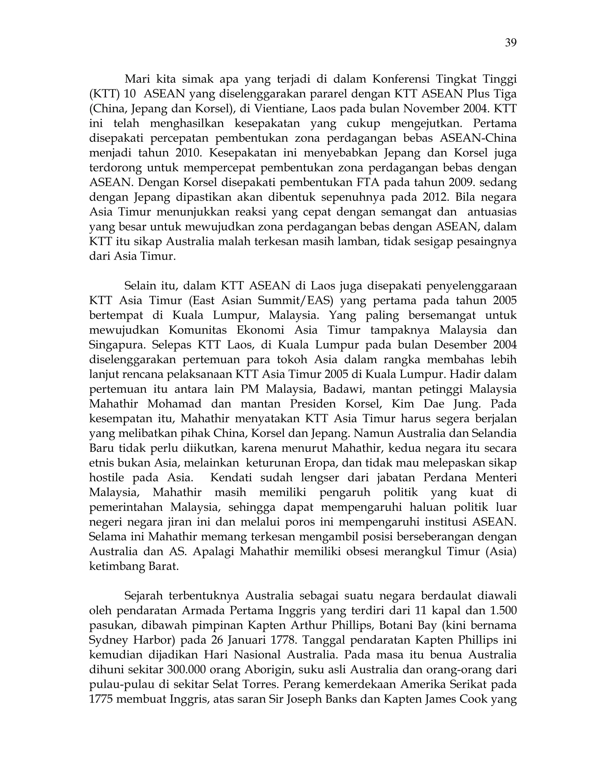 Memahami Kerjasama ASEAN - AFTA | PDF