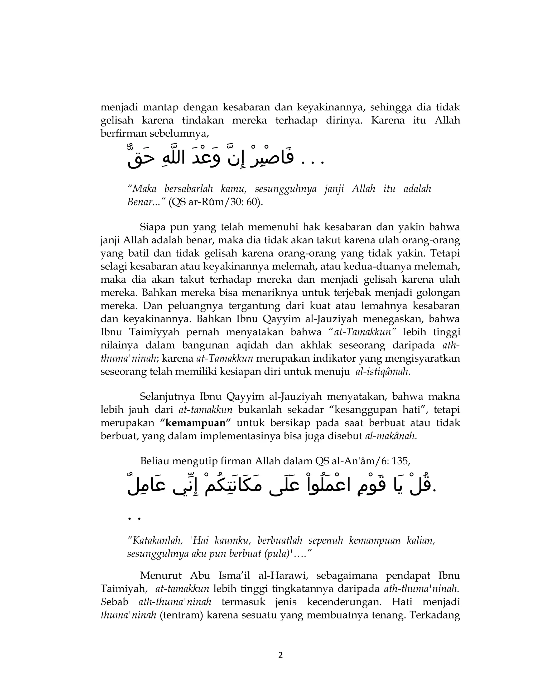 Memahami konsep dan implementasi at tamakkun | PDF Memahami konsep dan implementasi at tamakkun | PDF