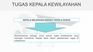 MEMAHAMI SOTK PEMDES (susunan organisasi dan tata kerja) | PPTX