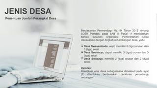 MEMAHAMI SOTK PEMDES (susunan organisasi dan tata kerja) | PPTX