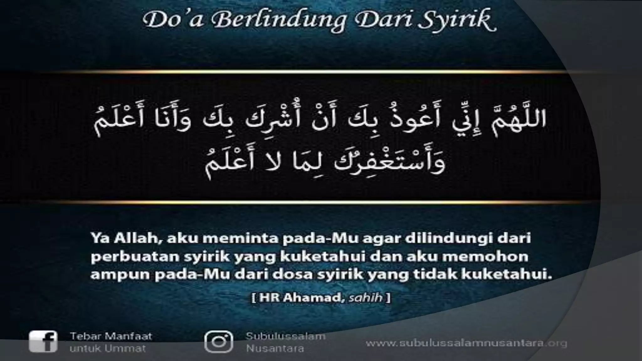 Memahami syirik dalam islam | PPTX