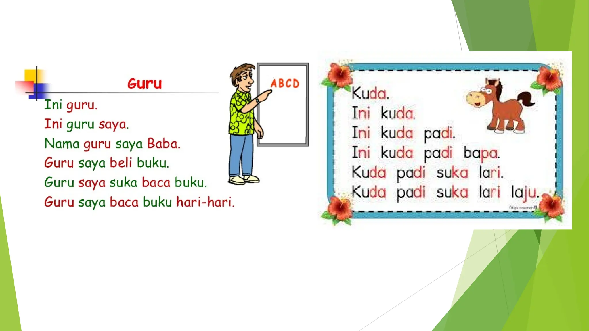 ULANGKAJI MEMBACA AYAT MUDAH TAHUN SATU. | PDF