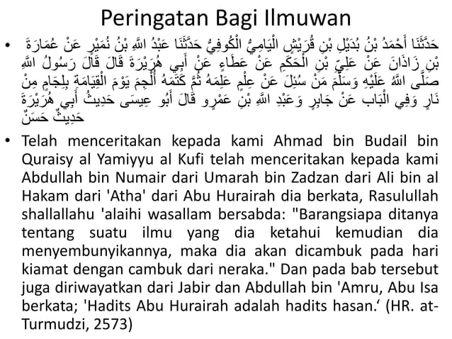 Membangun ilmu dalam islam | PPTX