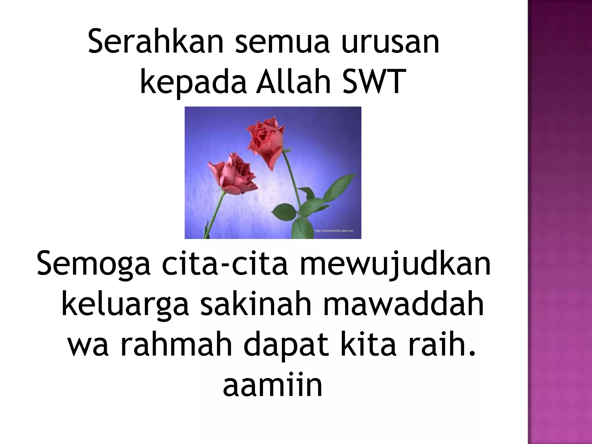 Membangun keluarga sakinah | PPTX