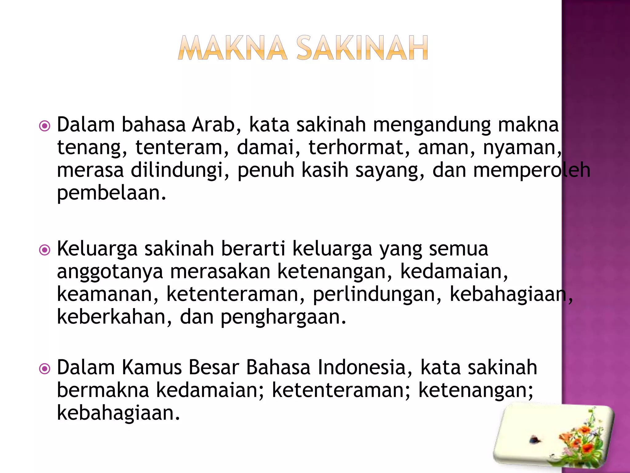 Membangun keluarga sakinah | PPTX