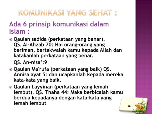 Membangun keluarga sakinah | PPTX