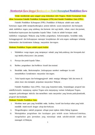 Membentuk guru unggul | DOC