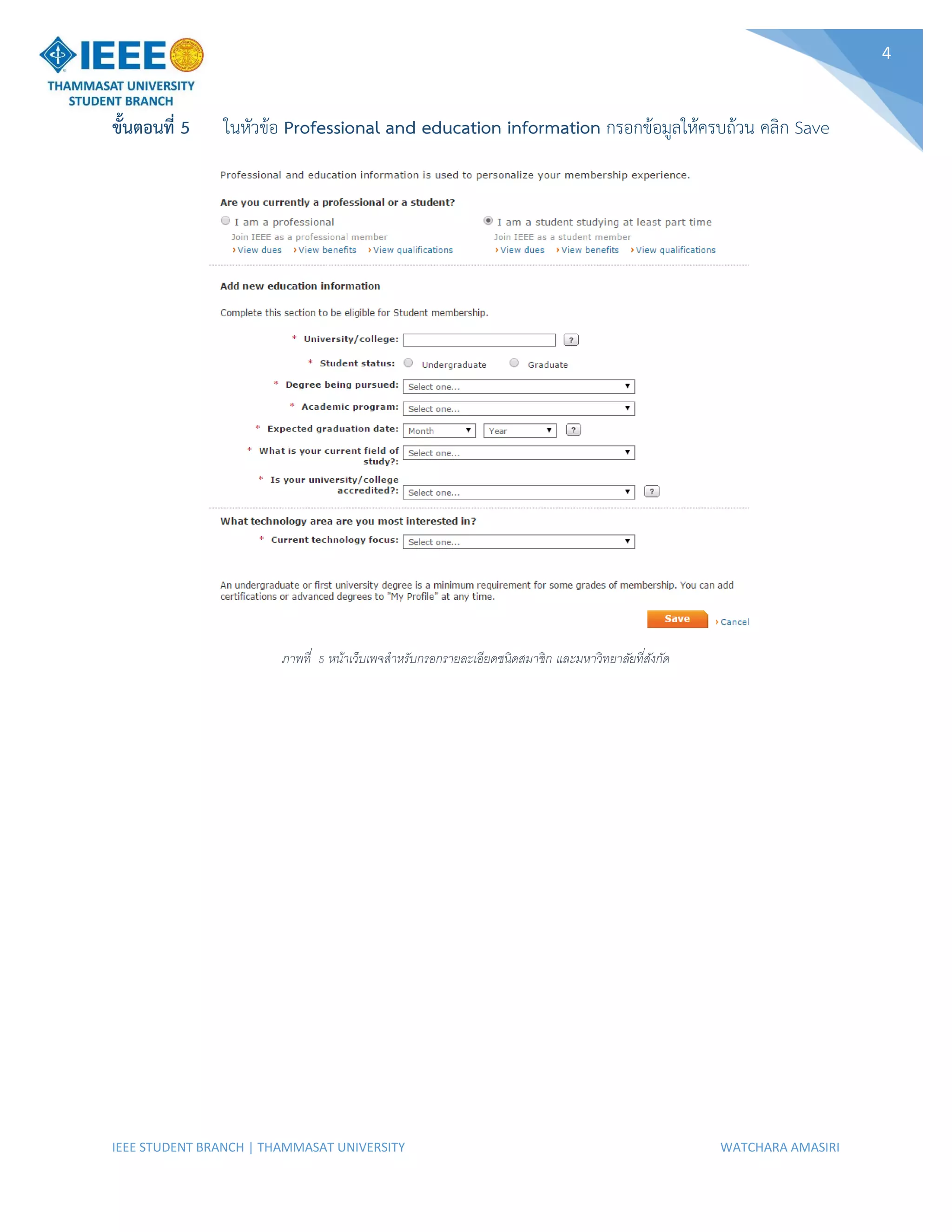 IEEE Student Member | Subscription Guideline | Thammasat University ...