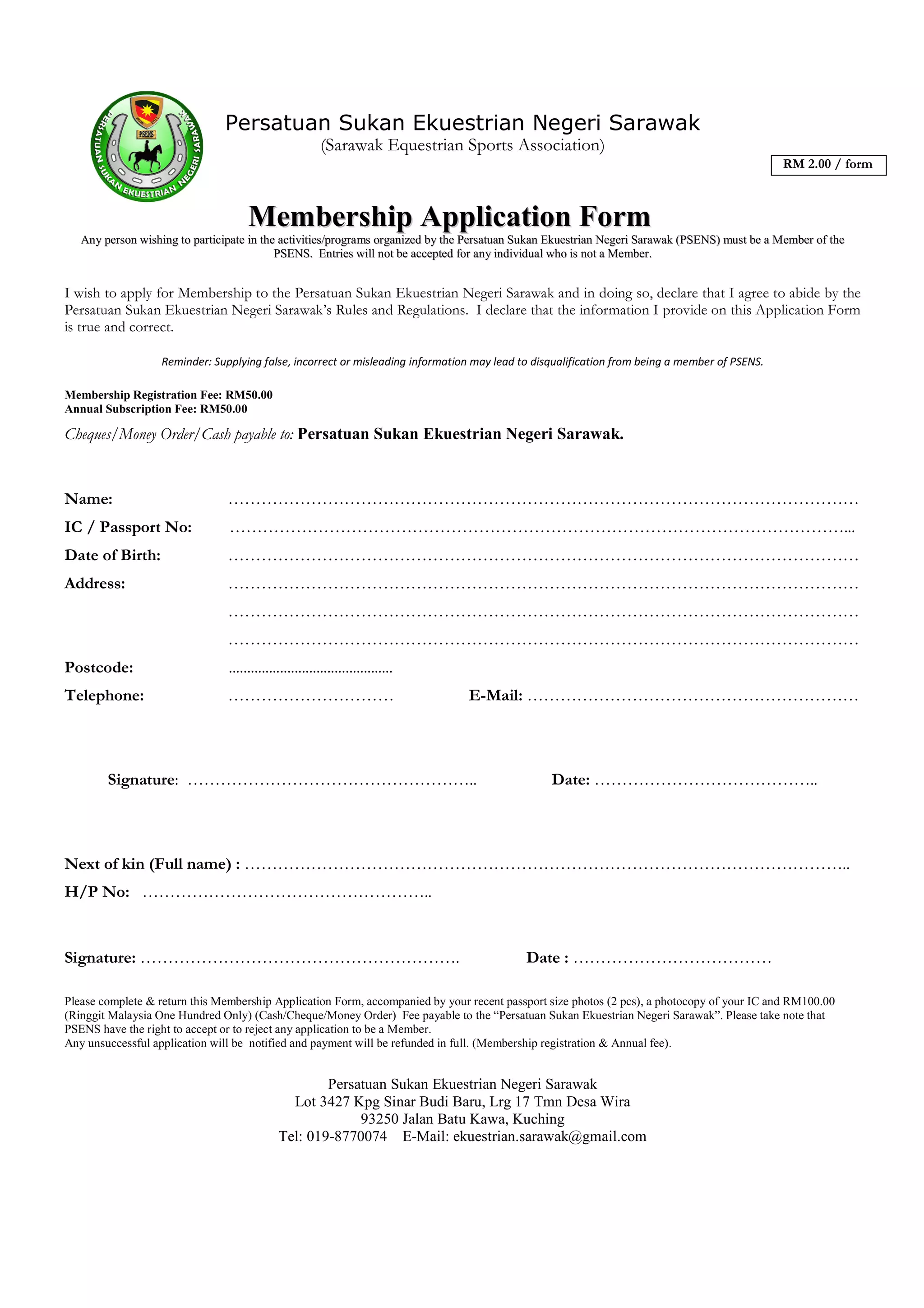 Membership application form untuk members 18 tahun dan keatas | PDF