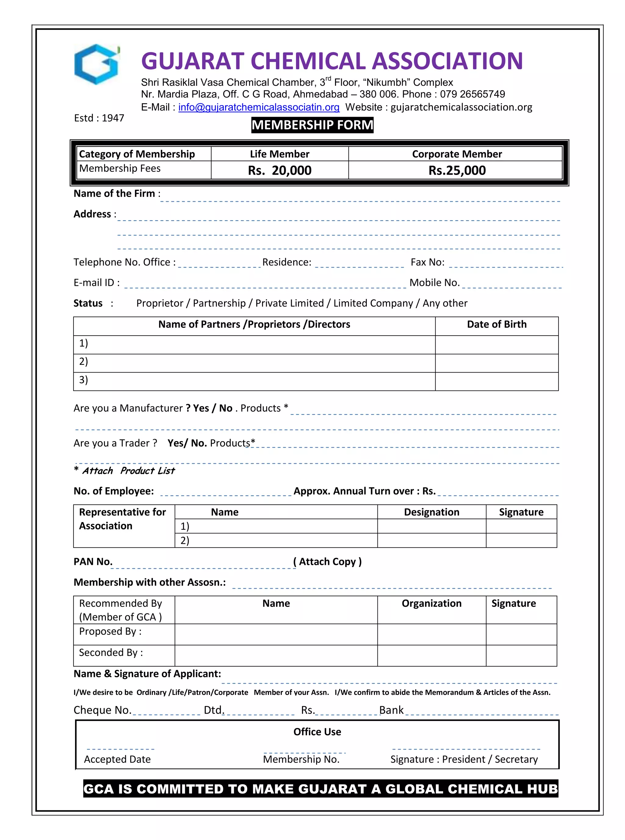Membership Form - GCA.pdf