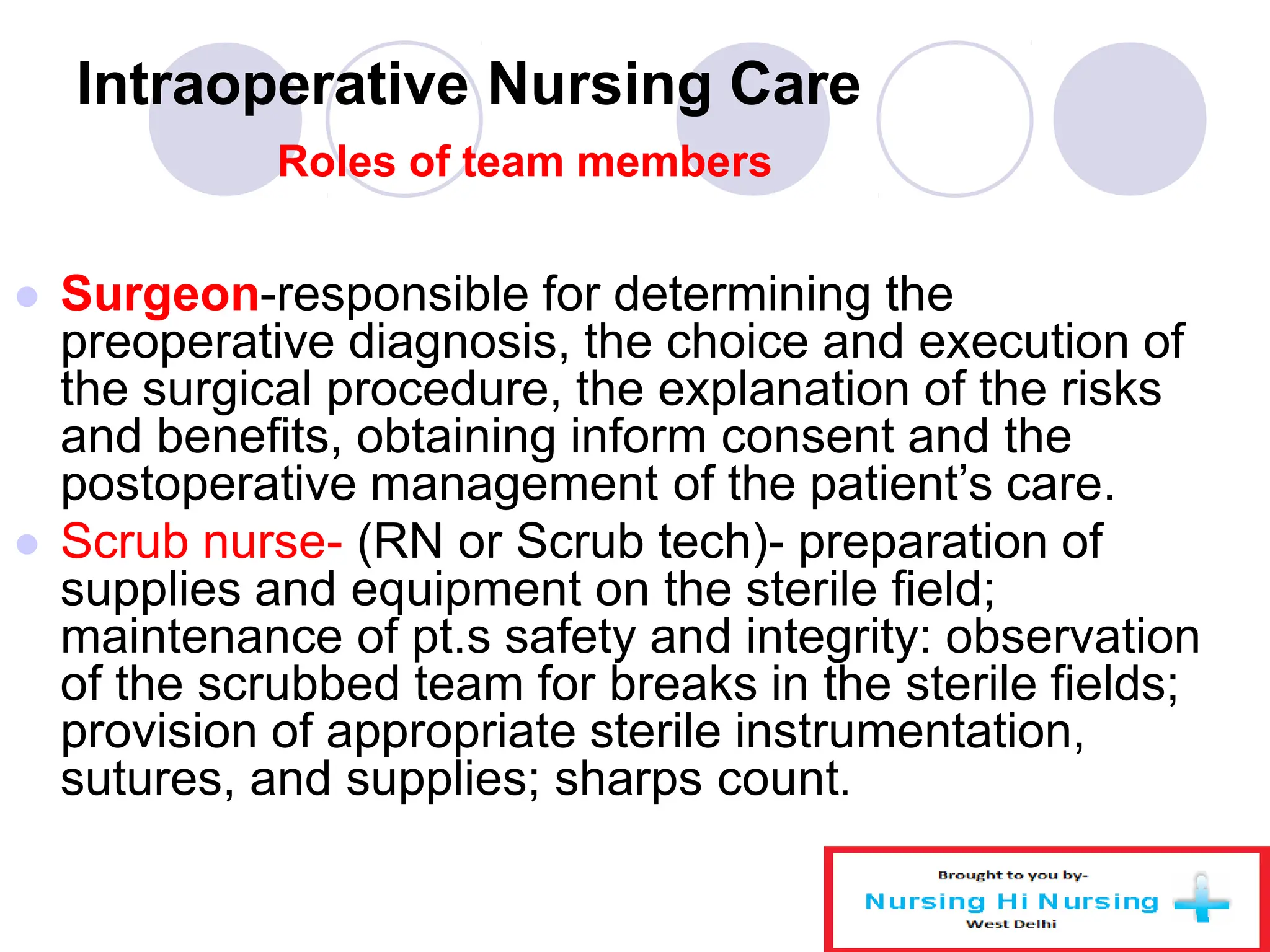 members of ot team and their role.ahnpptx | PPTX